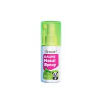 China Cleanote Saline Nasal Spray  with Peppermint  60ml Physiological Solution spray For Children Kid's  Runny Nose  Refreshing Gentle for sale