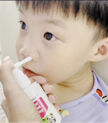 China CleaNote Saline Nasal Spray 60ml  with peppermint Refreshing  For Children for sale