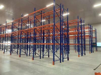 China Customized Warehouse Selective Pallet Racking for sale