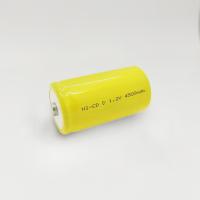 China High Temperature Ni-Cd Battery 1.2V 4500mAh Charge Discharge -20℃ to +70℃ for sale
