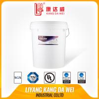 China KDW-3582 Two-Component Silicone Potting Compound 1:1 Ratio with 0.8 W/mK Thermal Conductivity and UL94V-0 Rating for sale