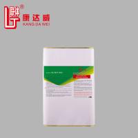 China Quick Cure RTV Silicone Coatings Rubber Adhesive Sealant 80-120s Viscosity 0.25mm Thickness for Electrical Insulation for sale
