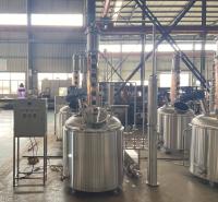 China Short Range Molecular Distillation Alcohol Distillation Tower Distillers Yeast for sale