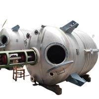 China 200L Stainless Steel Reaction Kettle Automatic Adhesive Glue Production Line for sale