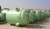China Advanced Reaction Autoclave Inner Coil Reactor And Outer Half Tube Reactor For And Accurate Reactions for sale