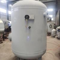 China Customized High Pressure Tank For AAC Production Line With ASME Approved Design And Code for sale