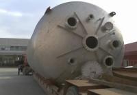 China High Performance Chemical Reactor For Energy Mining Industry for sale