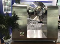 China Double Cone Rotary Conical Vacuum Rotary Dryer Machine For Vegetables Sugar  Salt Wet Powder Granule for sale