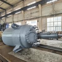 China Horizontal Aac Autoclave Industrial Vacuum Pressure Impregnation System for sale