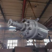 China Premium Reaction Vessel Exceptional Durability And Safety Features for sale