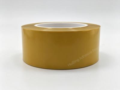 China Yellow 100μm Thickness Double Sided PET Tape with Acrylic Adhesive for Electronics and Plastic Bonding for sale