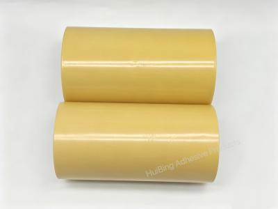 China Dustproof Anti Scratch PET Cloth Tape with 150µm Thickness for Industrial Packaging and Protection for sale
