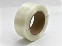 China 140μm Thickness Heat-resistant Hot Melt Adhesive Fiber Tape with High Tensile Strength for Packaging and Pipe Bundling for sale