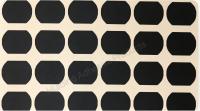 China Matte Black Irregular Shape Mylar Polyester Film 0.3mm Silicone Coated Fabric for sale