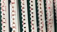China Transparent 0.6mm High Bonded Die Cut Adhesive Tape with 3M 4930 Material for sale