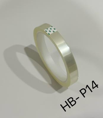 China 55μm Transparent PET Silicone Tape with 180℃ Heat Resistance and Residue-Free Peeling for Electronics Protection for sale
