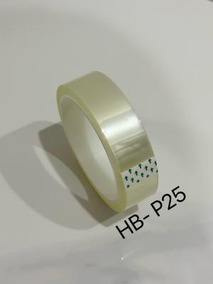 China 55μm Transparent PET Silicone Tape with 180℃ Heat Resistance and Residue-Free Peeling for Electronics Protection for sale
