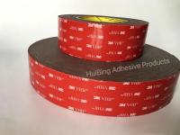 China Die Cut 2.3mm Waterproof Double Sided Adhesive Tape VHB Tape for Permanent Bonding for sale