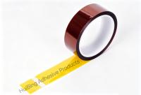 China Kapton Polyimide Tape with Silicone Adhesive 50 Micron Thickness Ideal for PCB Masking SMT and High Temperature Processing for sale