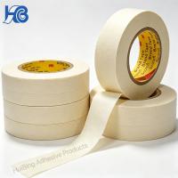 China 3M 2364S Masking Tape Rubber Adhesive For Baking Paint Tensile Strength 42 N/100mm for sale