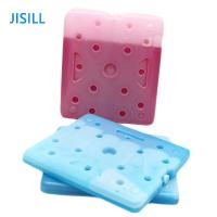 China BPA Free Reusable PCM Phase Change Material Gel Ice Pack For Vaccine Shipping for sale