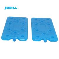 China 245x145x15mm Plastic Ice Bag Perfect Sealing For Coolers for sale