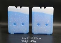China 800g Durable Flat Gel Cooling Ice Cooler Brick For Refrigerator Truck for sale