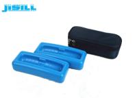 China FDA Food Approved Hdpe Plastic Ice Cooler Brick Freezer Packs For Shipping for sale