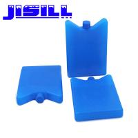 China Mini Ice Packs for Food and Beverage Cooling in Lunch Boxes Picnics and More Multipurpose Portable and Reusable for Camping Fishing and Mor for sale