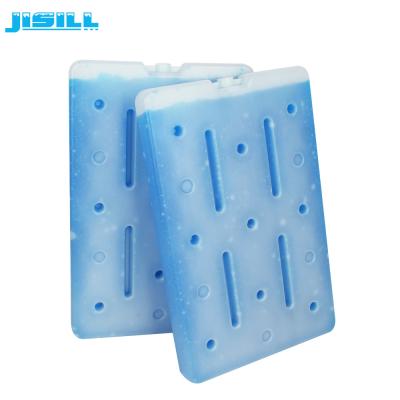 China 1800ML Portable PCM Large Reusable Large Cooler Ice Packs Medical Ice Packs Perfect Sealing For Food Frozen for sale