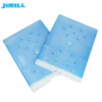 China PCM Material HDPE Plastic Large Cooler Ice Packs Hard Ice Brick For Medical Cold Storage for sale