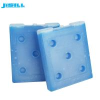 China PCM Coolant Food Grade Large Cooler Ice Packs Hard Plastic For Food Medicine For Food Frozen for sale