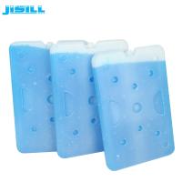 China SGS Plastic Large Slim Ice Packs Freezer Gel Packs For Medicial Cooler Box For Food Frozen for sale