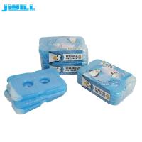 China Freezer Packs For Coolers / Transparent White Plastic Ice Packs With Blue Liquid 200ml for sale