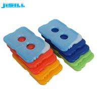 China Slim Thin Cooling Liquid Gel Plastic Ice Packs Fit Fresh Lunch Box for sale
