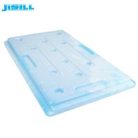 China Large Cooler Ice Packs Reusable BPA Free Food Grade Material With Cooling For Hospitals Epidemic Prevention And Laboratories for sale