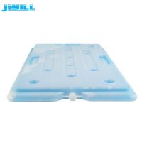 China Large Cooler Ice Packs Reusable BPA Free Food Grade Material With Cooling For Hospitals Epidemic Prevention And Laboratories for sale