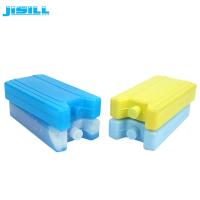 China Non Toxic 400ml Hard Plastic Eutectic Cold Plates FDA SGS MSDS CPSIA for sale