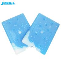 China Blue PCM Coolant Flat HDPE Large Cooler Ice Packs Non Toxic - 25 Degrees For Food Frozen for sale