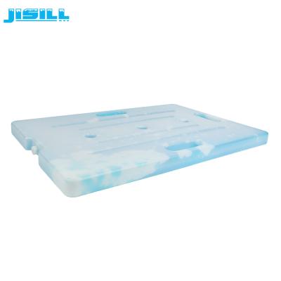 China Reusable 7500g Phase Change Material Oversized Gel Cooler Pack For Keep Freezing for sale