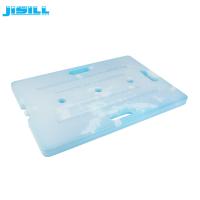 China Cooling Gel Large Cooler Ice Packs For Cold Storage Containers for sale