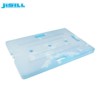 China Cooling Gel Large Cooler Ice Packs For Cold Storage Containers for sale