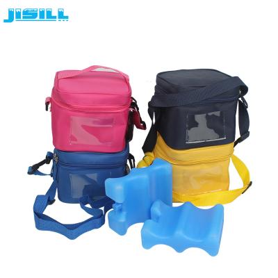 China Portable Mummy Baby Insulated Cooler Bag For Breast Milk Storage 4 Bottles for sale