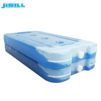 China BPA Free Reusable Hard Plastic Large PCM Cooler Ice Packs 40x20x4.1CM Sheet for sale