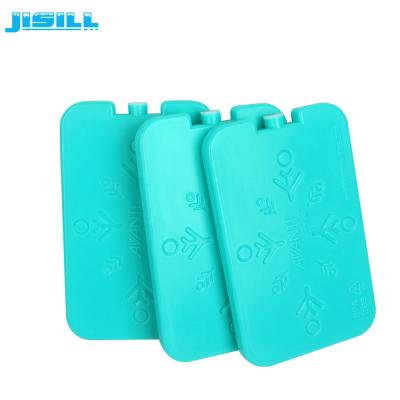 China Non Toxic Plastic PCM Ice Pack Logo Customized For Frozen Food for sale
