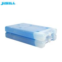 China Food Grade 600ml Ice Cooler Brick Non - Caustic For Cold Chain Transport For Food Frozen for sale