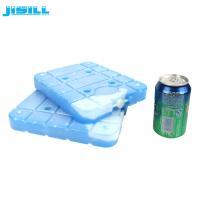 China SGS CPSIA Approved Reusable Ice Brick 50Ml For Shipping Food Keep Fresh for sale