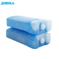 China Custom Design Mini Durable Plastic Hard Ice Pack Cooler For Fans 280G for sale