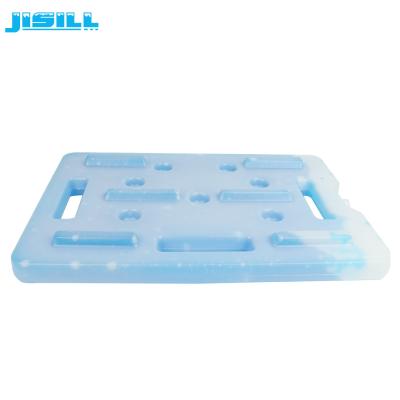 China Custom Large Cooler Hard Ice Packs , Food Grade HDPE Non - toxic Gel Ice Box for sale