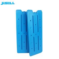 China Custom Freezer Ice Cooler Brick With Phase Change Material For Frozen Food for sale